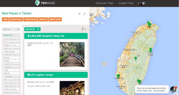 TripVerse: A Simple Travel Planning App